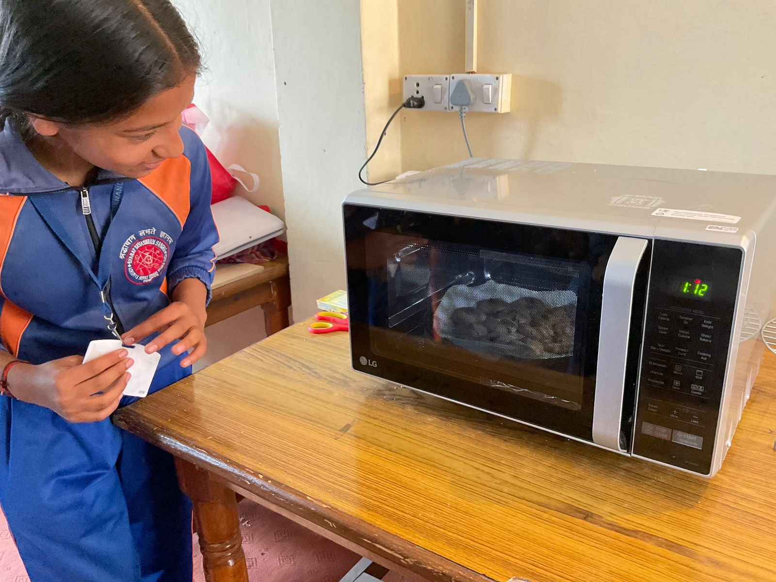 Swami Pranavananda Vidya Mandir